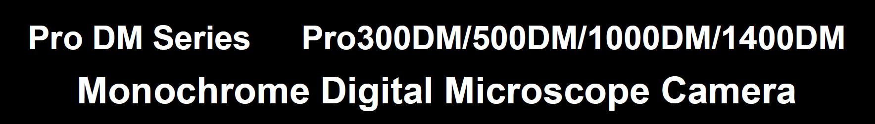 Pixera Corporation: Pro DM Series Digital Camera System